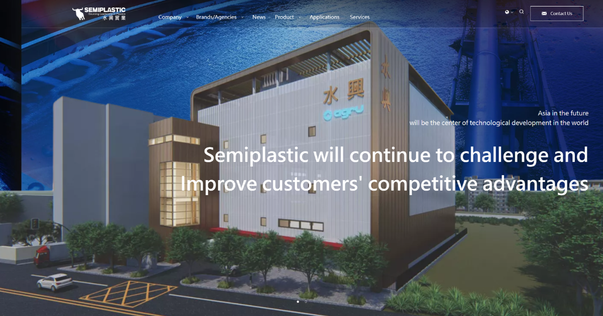 Semiplastic Co., Ltd. | Semiplastic Co., Ltd.